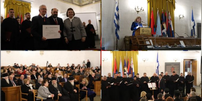 Η Βυζαντινή Μουσική και επισήμως στην “οικογένεια” της UNESCO – Athina ...